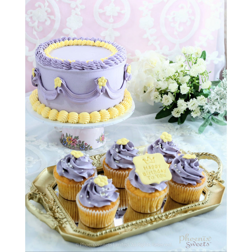 Themed Party Combo - Rapunzel Cake and Cupcake Tower (18pc) – Phoenix ...
